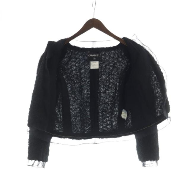 【中古】CHANEL 00T セットアップ ノーカラージャケット スカート カットソー ノースリーブ チュール レース 40 36 黒 中古】CHANEL 00T セットアップ ノーカラージャケット スカート