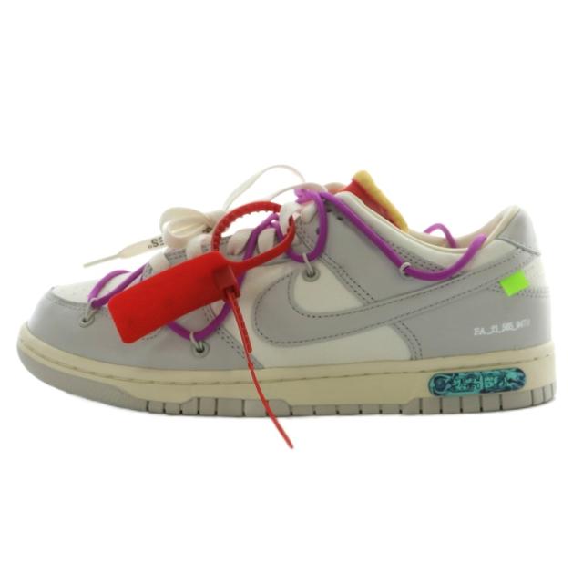 【中古】未使用品 NIKE Dunk Low 1 of 50 45 × Off-White スニーカー ローカット US8.5 26.5cm 白 グレー DM1602-101