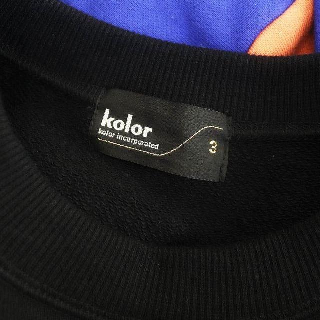 中古】カラー kolor 24SS コットンクルーネックスウェット トレーナー