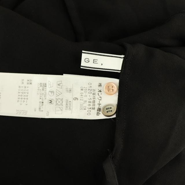 中古】ベイジ 24SS SIBYLLE 配色カラーパフスリーブブラウス バンド