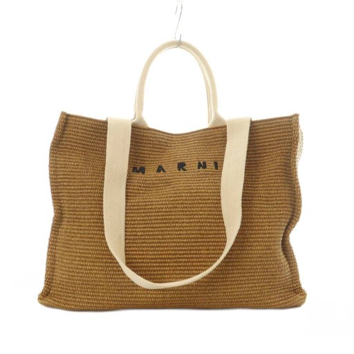 【中古】マルニ MARNI LARGE BASKET ラージトートバッグ ショッピング 大容量 ベージュ 18421403138 /RI■OS