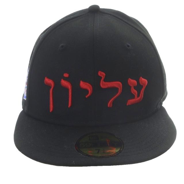 【中古】シュプリーム SUPREME New Era 23AW Hebrew New Era キャップ 帽子 7 3/4 61.5cm ブラック /YO5 ■AD メンズ