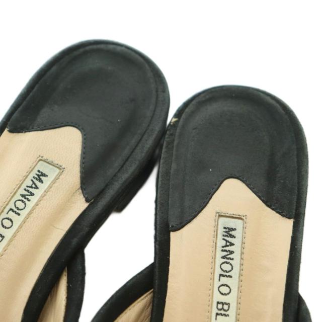 【中古】マノロブラニク Ballerimu ミュール サンダル スエード ローヒール 37.5 24.5cm 黒 ブラック レディース