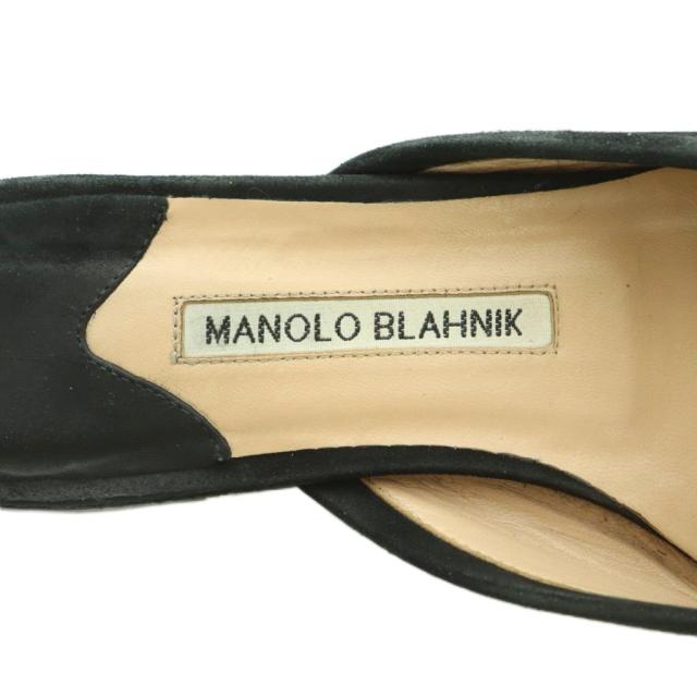 【中古】マノロブラニク Ballerimu ミュール サンダル スエード ローヒール 37.5 24.5cm 黒 ブラック レディース