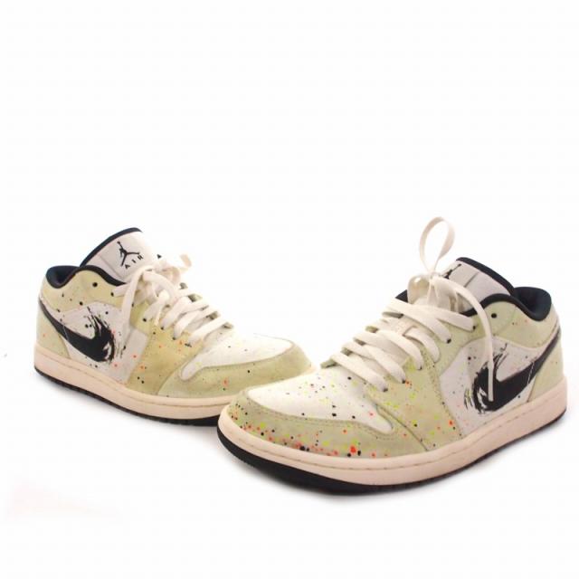 【中古】ナイキ NIKE Air Jordan 1 Low 