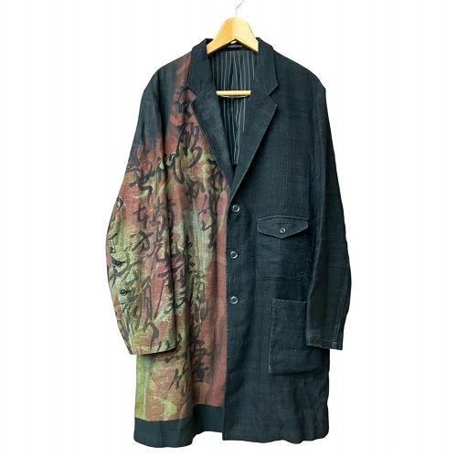 【中古】ヨウジヤマモトプールオム YOHJI YAMAMOTO POUR HOMME Denim Print + Seperate Fabric Jacket 4 HZ-J31-814