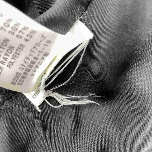 中古】アクネ Acne フェイクファー タイトスカート フラップポケット