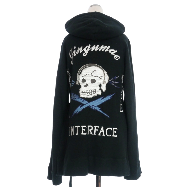 【中古】ミハラヤスヒロ MIHARA YASUHIRO エンブロイダリープルオーバーパーカー フーディ 長袖 36 ブラック 黒