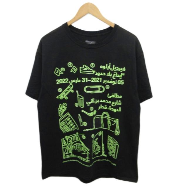 【中古】チャンピオン × ヴァジルアブロー Eye Spy Tシャツ 半袖 プリント XL 黒 ブラック 緑 グリーン AJ328Z