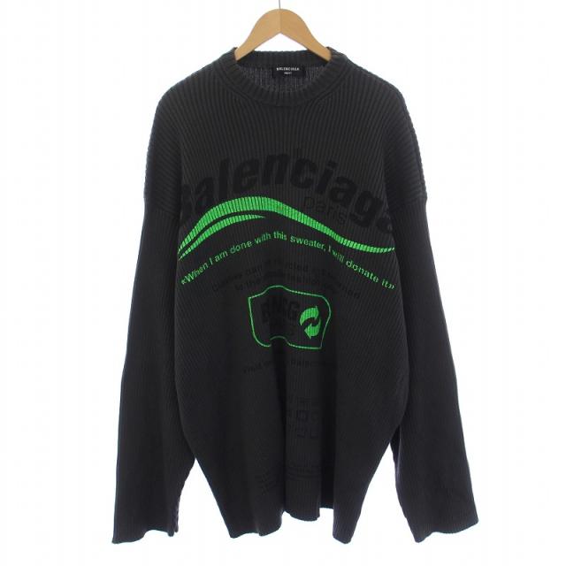 【中古】BALENCIAGA UNIFIT 21SS Rib Crewneck リブニット セーター ロゴ ビッグシルエット M グレー 662723