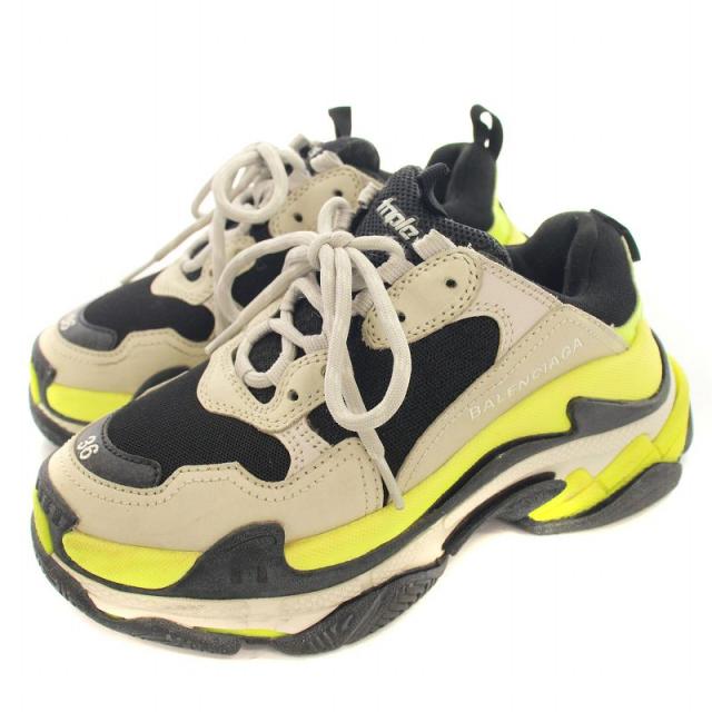 【中古】バレンシアガ BALENCIAGA Triple S 524039 トリプル スニーカー ダッドシューズ 24cm ベージュ 黄色