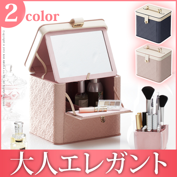 コスメ ボックス メイクボックス 鏡付き 化粧ボックス 持ち運び