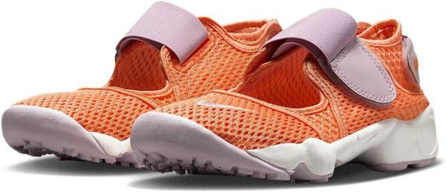 [ナイキ] リフト 2 [J RIFT 2] アプリコットアゲート/ブリーチドライラック/セイル FB5523-801