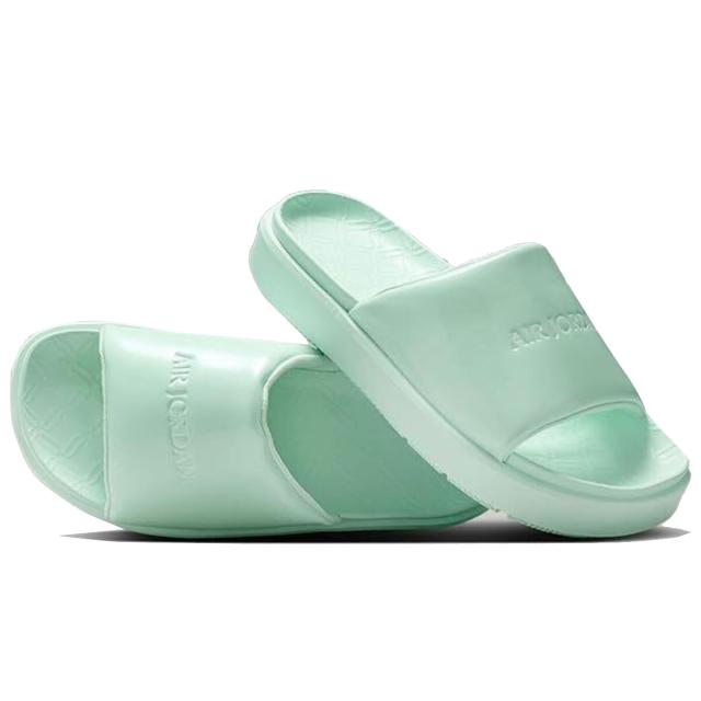 [ナイキ] ジョーダン ソフィア [W JORDAN SOPHIA] イグルー/ウォッシュドティール/ホワイト FZ7012-300