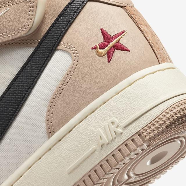 ナイキ] エア フォース 1 MID '07 LX [AIR FORCE 1 MID '07 LX] シマー