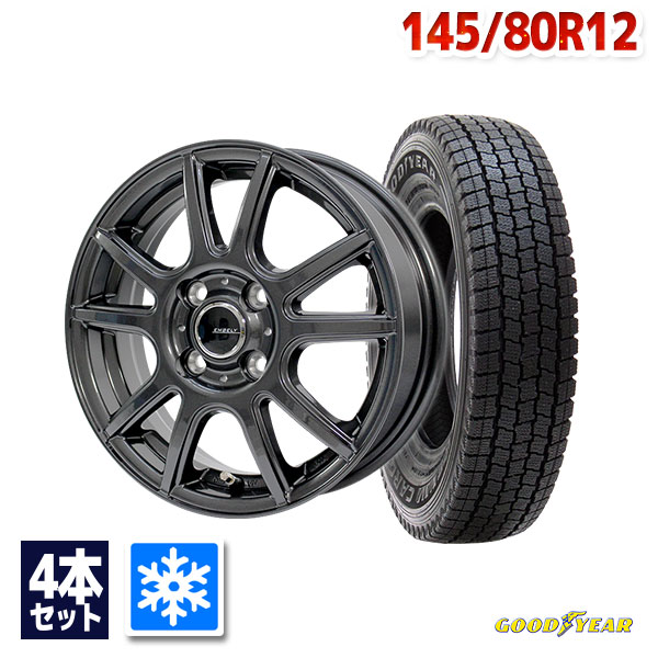 【2025年製】スタッドレスタイヤホイールセット GOODYEAR ICE NAVI CARGOスタッドレス 145/80R12 4本セットの通販はau PAY マーケット - 輸入タイヤ通販 ...