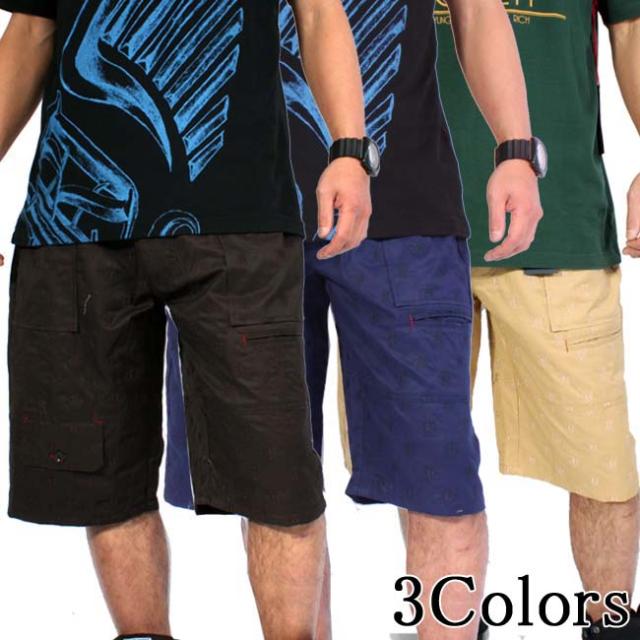 新品】 ☆リッチヤング ハーフ ブッシュ パンツ RYSP11-CS05 ブラウン