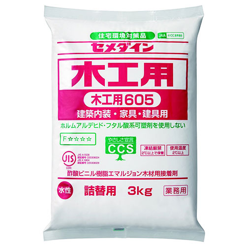 木工用605詰替 3kg セメダイン 接着剤 木工接着剤 AE-215の通販はau PAY マーケット - シャイニングストア | au PAY マーケット－通販サイト
