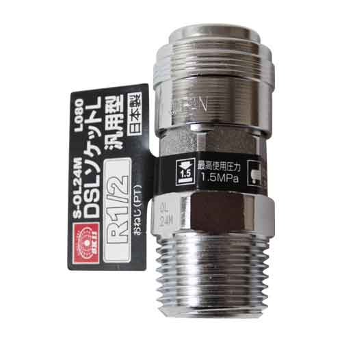 DSLソケットL 4M SK11 エアーツール カプラ・ジョイント S-OL24M L 080の通販はau PAY マーケット - シャイニングストア | au PAY マーケット－通販サイト