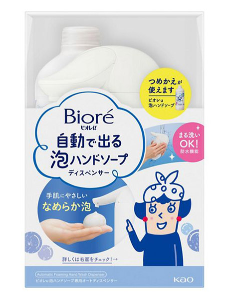 ★まとめ買い★　ビオレｕ　自動で出る泡ハンドソープディスペンサー　本体＋つめかえ用　４３０ｍｌ　×4個【イージャパンモール】