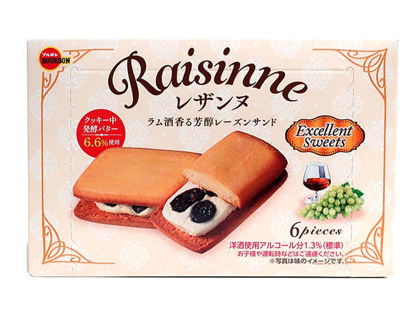 ★まとめ買い★ ブルボン レザンヌ 6個 ×5個【イージャパンモール】の通販はau PAY マーケット - 信頼のディスカウントストア／イー ...