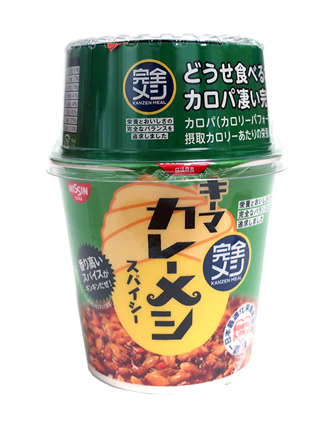 ★まとめ買い★ 日清 完全メシキーマカレーメシスパイシー 116g ×6個【イージャパンモール】の通販はau PAY マーケット - 信頼のディスカウントストア／イージャパン | au PAY ...