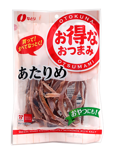 【送料無料】★まとめ買い★　なとり　お得なおつまみ あたりめ　41ｇ　×10個【イージャパンモール】