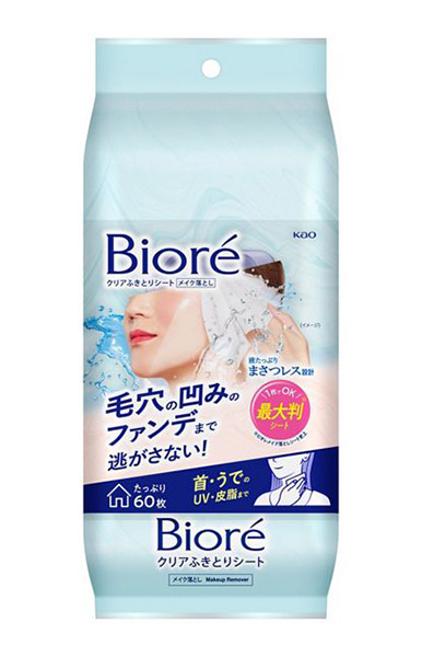 【送料無料】★まとめ買い★　花王　ビオレ　クリアふきとりシート　６０枚入り　×12個【イージャパンモール】