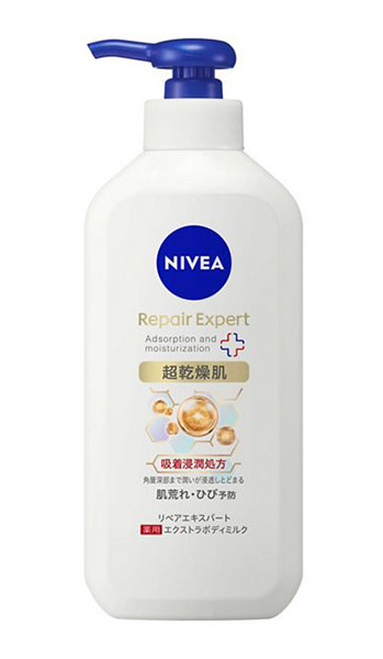 【送料無料】★まとめ買い★　花王　ニベア　リペアエキスパート薬用エクストラボディミルク超乾燥肌用　３５０ｇ　×12個【イ...