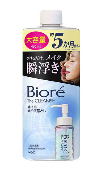 【送料無料】★まとめ買い★　ビオレ　ザクレンズ　オイルメイク落とし  つめかえ　４３０ｍｌ　×12個【イージャパンモール】