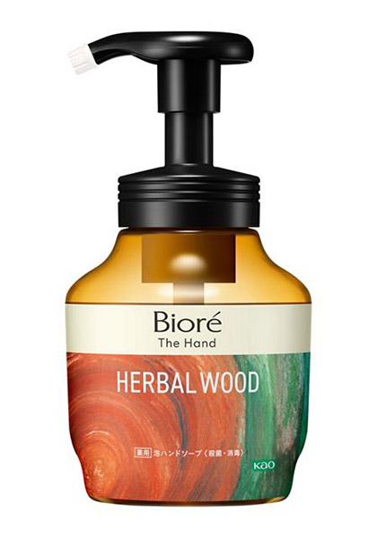 【送料無料】★まとめ買い★　花王　ビオレ　ザハンド泡ハンドソープ　ハーバルウッドの香り　ポンプ　280ｍｌ　×12個【イ...