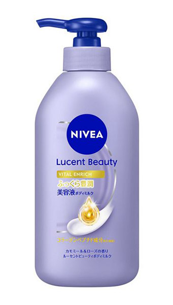 【送料無料】★まとめ買い★　花王　ニベア　ルーセントビューティ　バイタルエンリッチ　ポンプ　330ｇ　×12個【イージャ...