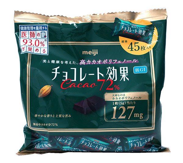 【送料無料】★まとめ買い★　明治　チョコレート効果カカオ７２％大袋　２２５ｇ　×12個【イージャパンモール】