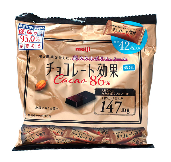【送料無料】★まとめ買い★　明治　チョコレート効果カカオ８６％大袋　２１０ｇ　×12個【イージャパンモール】