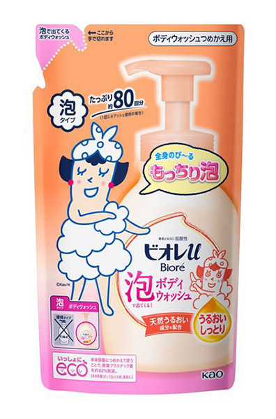 【送料無料】★まとめ買い★　花王　ビオレｕ泡で出てくるボディウォッシュうるおい替え　４８０ｍｌ　×15個【イージャパンモール】