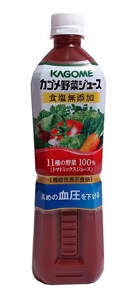【送料無料】★まとめ買い★ カゴメ 野菜ジュース食塩無添加N 720ml ×15個【イージャパンモール】の通販はau PAY マーケット - 信頼のディスカウントストア／イージャパン | au ...