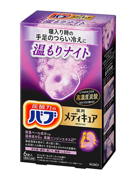 ★まとめ買い★　花王　バブ　メディキュア　温もりナイト　６錠入　×16個【イージャパンモール】