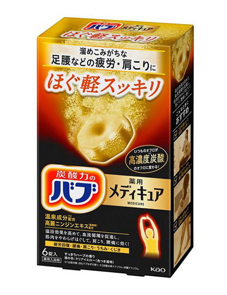 ★まとめ買い★　花王　バブ　メディキュア　ほぐ軽スッキリ　６錠入　×16個【イージャパンモール】