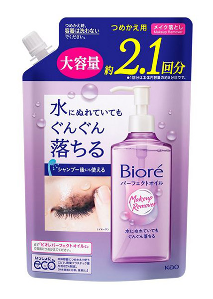 【送料無料】★まとめ買い★　ビオレ　メイク落とし　パーフェクトオイル　つめかえ用　３９０ｍｌ　×16個【イージャパンモール】