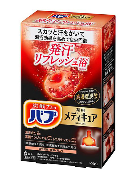 【送料無料】★まとめ買い★　花王　バブ　メディキュア　発汗リフレッシュ浴　６錠入　×16個【イージャパンモール】