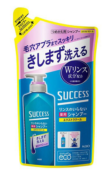 ★まとめ買い★　サクセス　リンスのいらない薬用シャンプースムースウォッシュ　ＥＸクール　詰替　３２０ｍｌ　×18個【イー...
