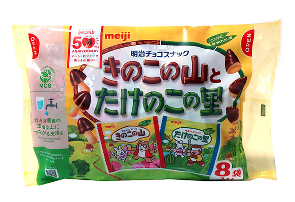 【送料無料】★まとめ買い★　明治　きのこの山とたけのこの里袋　8袋　×18個【イージャパンモール】