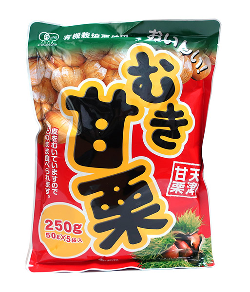 【送料無料】★まとめ買い★　丸成商事　有機むき甘栗赤袋　250ｇ（５０ｇ×５袋）　×20個【イージャパンモール】