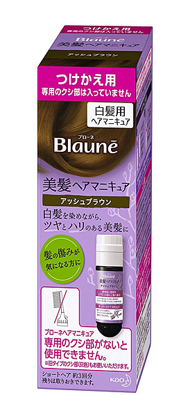 【送料無料】★まとめ買い★　ブローネ美髪ヘアマニキュア　アッシュブラウン付替用　７２ｇ　×24個【イージャパンモール】