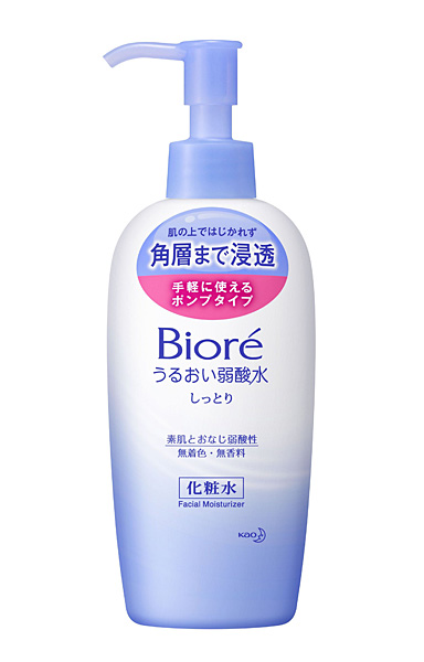 ★まとめ買い★　ビオレ　うるおい弱酸水　しっとり　本体　２００ｍｌ　×24個【イージャパンモール】