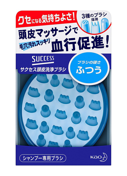 【送料無料】★まとめ買い★　花王　サクセス　頭皮洗浄ブラシ　ふつう　１個　×24個【イージャパンモール】