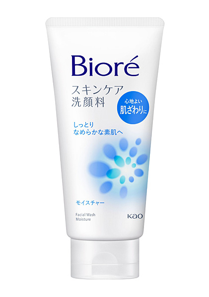 ★まとめ買い★　ビオレ　スキンケア洗顔料　モイスチャー　大　１３０ｇ　×24個【イージャパンモール】