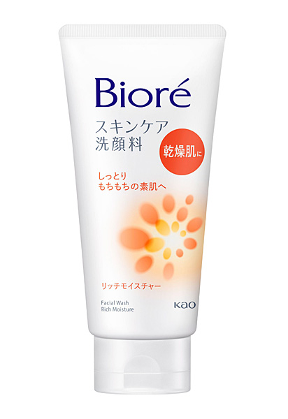 【送料無料】★まとめ買い★　ビオレ　スキンケア洗顔料　リッチモイスチャー　１３０ｇ　×24個【イージャパンモール】