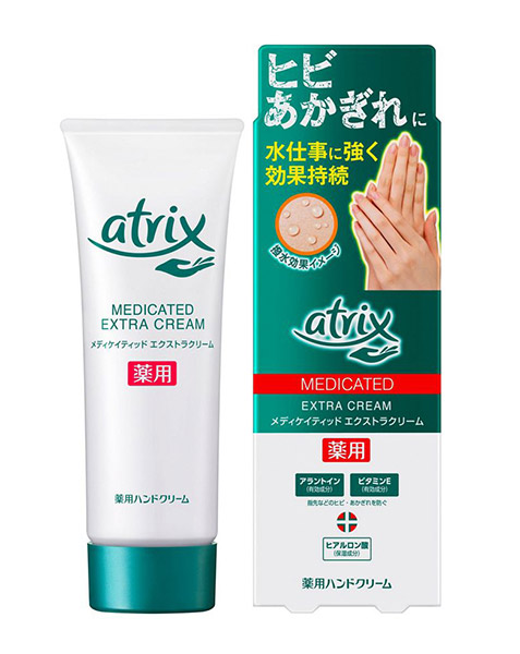 ★まとめ買い★　花王　アトリックス メディケイティッド エクストラクリーム　70ｇ　×24個【イージャパンモール】