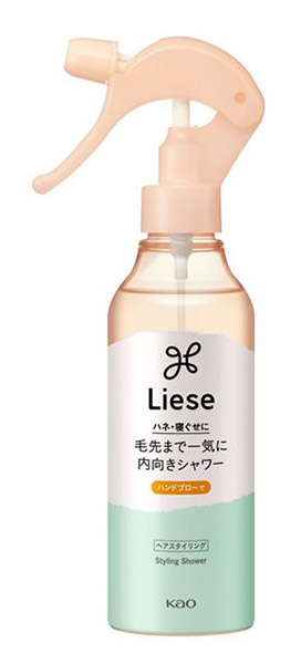★まとめ買い★　花王　リーゼ　毛先まで一気に内向きシャワー本体　２００ｍｌ　×24個【イージャパンモール】